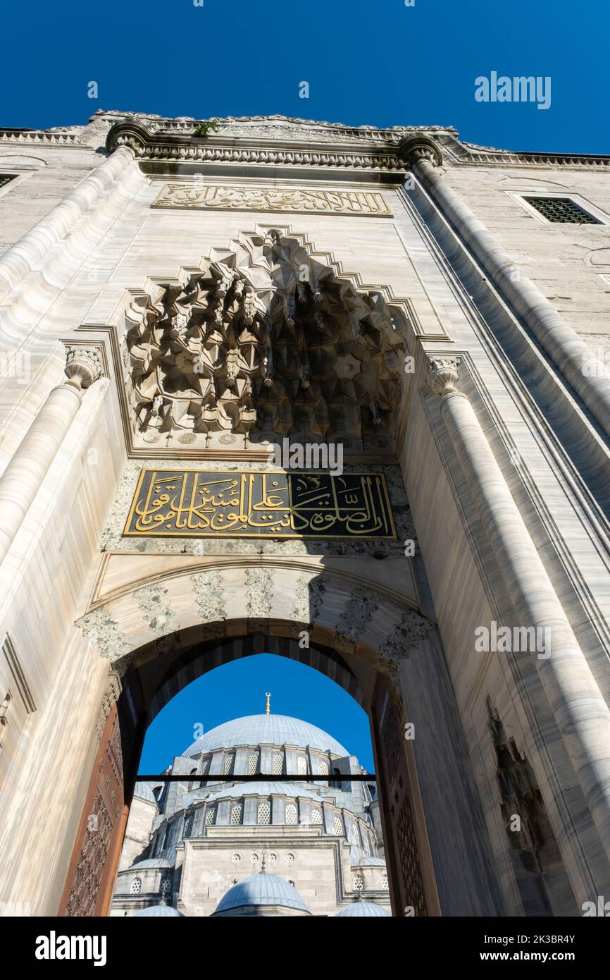 Suleymaniye Mosque entrance from bottom view, old ancient structure ...