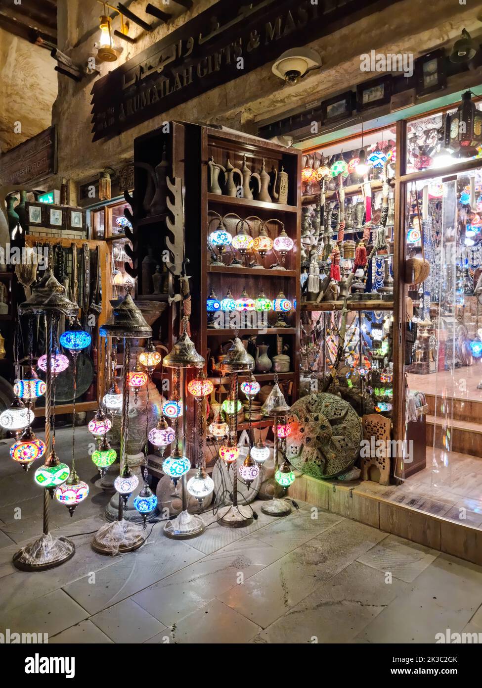 Souvenirs shops in Souq Wakif. Souq Wakif is one of the main ...