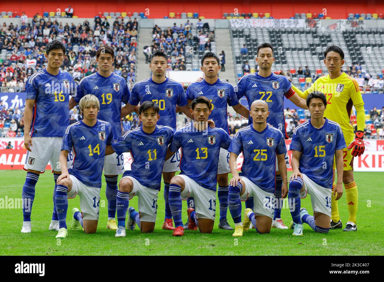 Japan team group (JPN), SEPTEMBER 23, 2022 - Football / Soccer ...