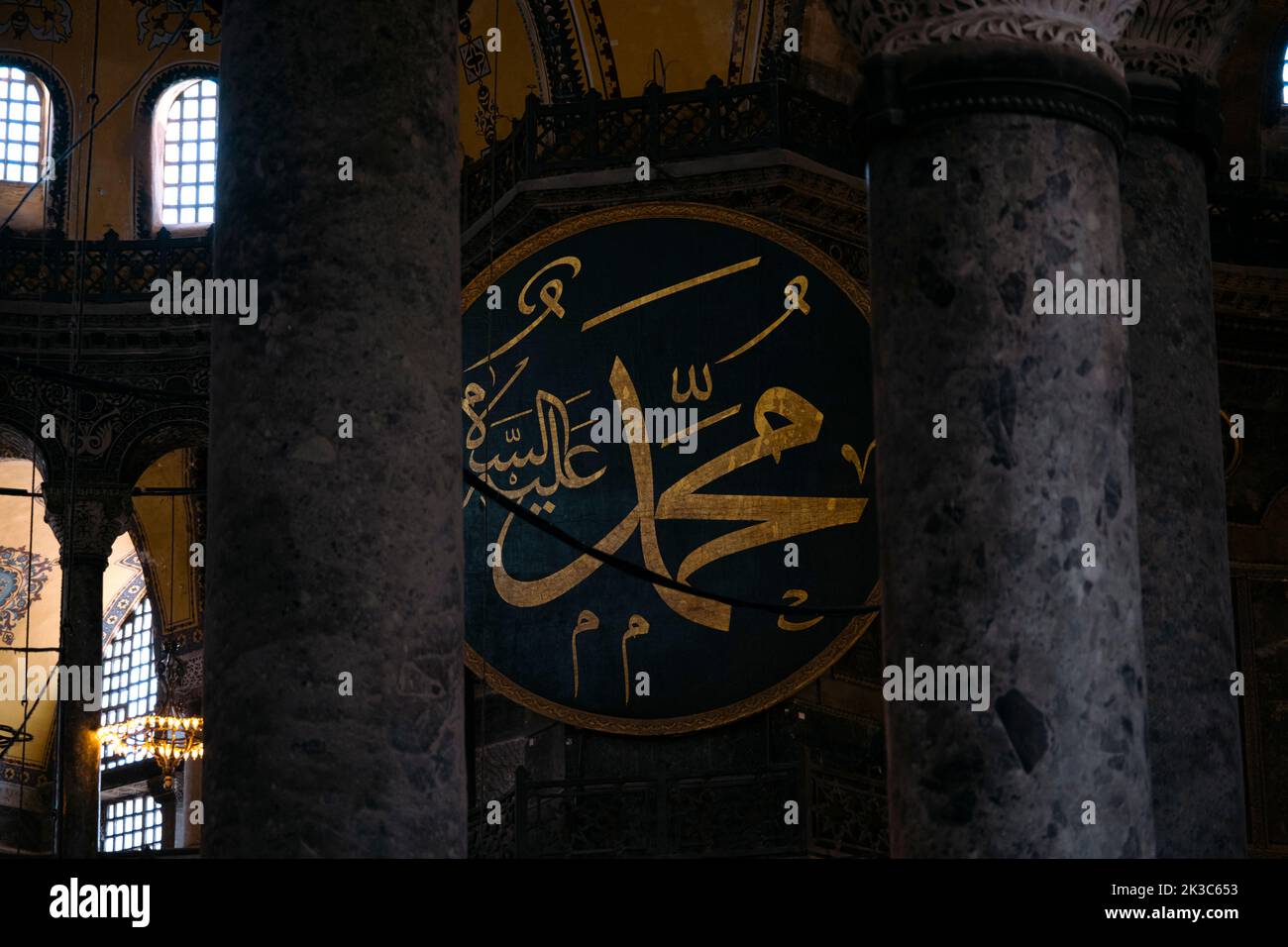 Interior of Hagia Sophia Mosque, holy building, details of Hagia Sophia ...