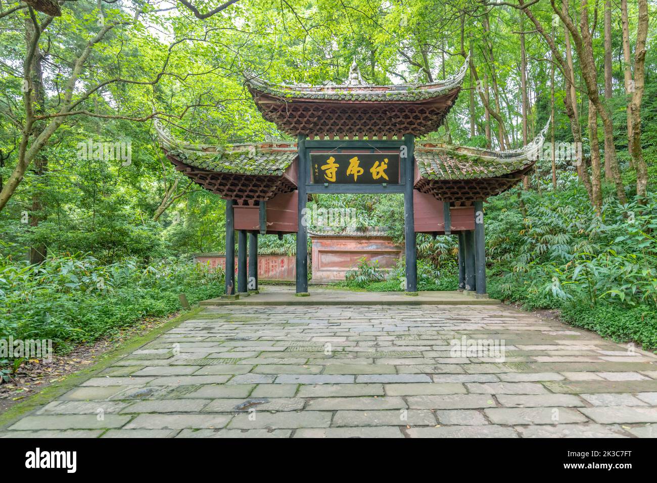 The architectural landscape of Fuhu Temple in Emei Mountain, China ...