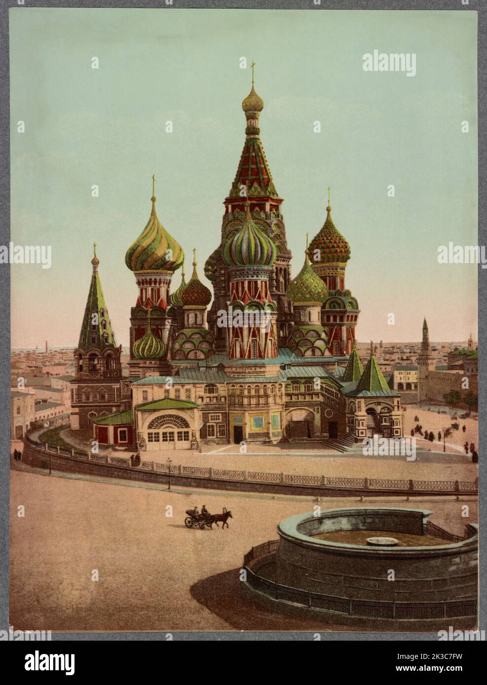 Basil church hi-res stock photography and images - Alamy