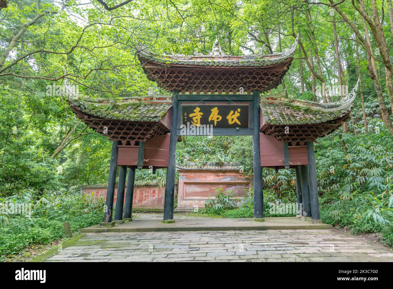 The architectural landscape of Fuhu Temple in Emei Mountain, China ...
