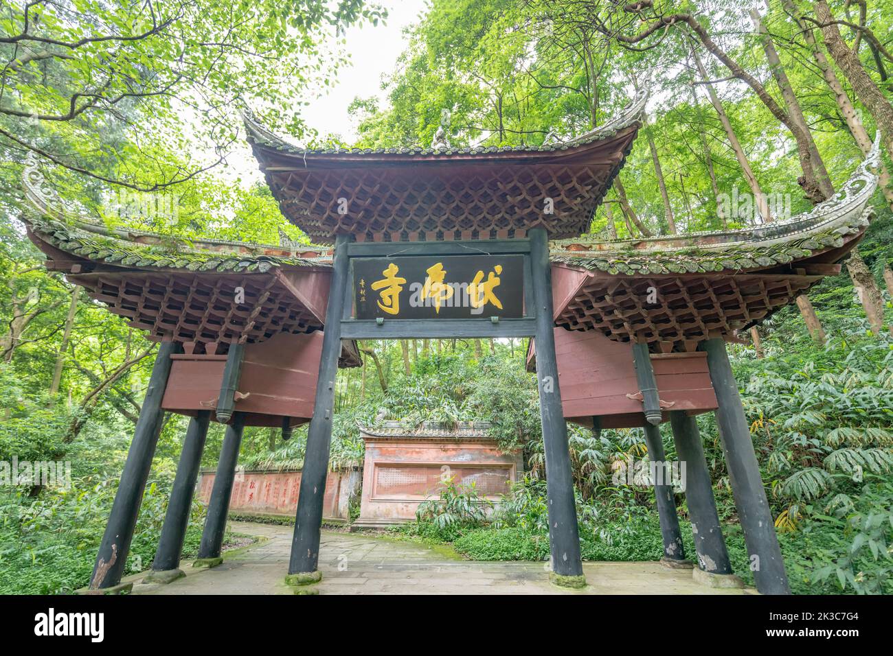 The architectural landscape of Fuhu Temple in Emei Mountain, China ...