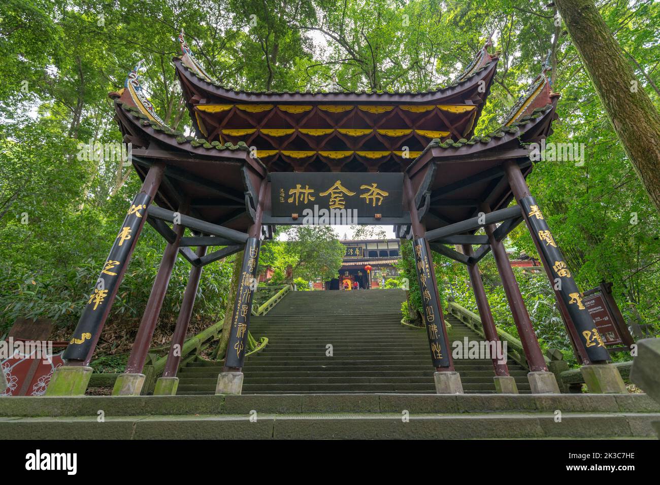 The architectural landscape of Fuhu Temple in Emei Mountain, China ...