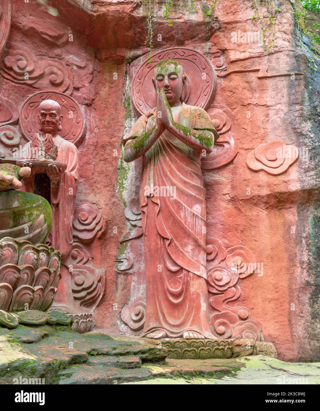 Shurangama sutra hi-res stock photography and images - Alamy