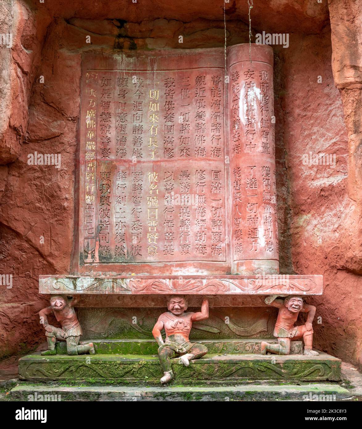 Stone Inscriptions on the Cliff of Buddha in Mount Emei, China Stock ...
