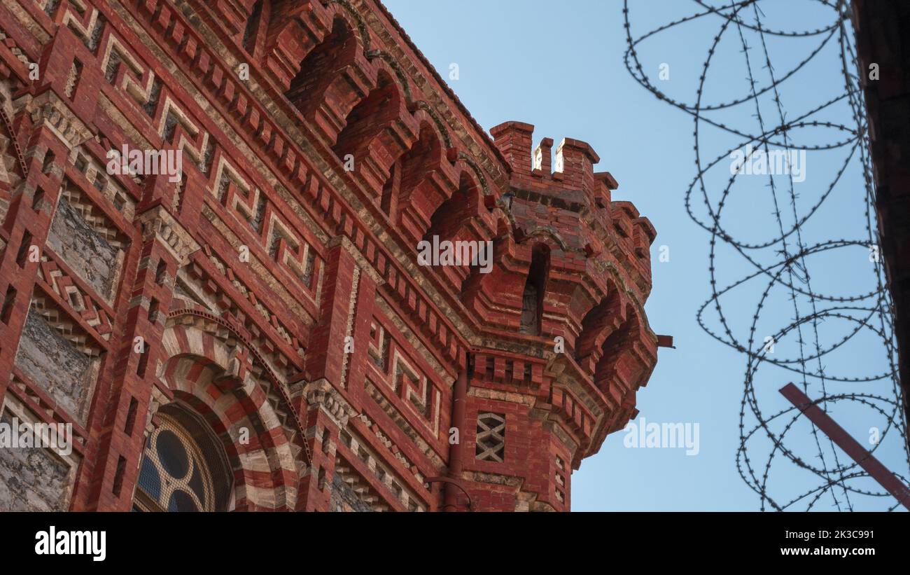 Phanar Greek Orthodox College with barbed wire, famous religious high ...