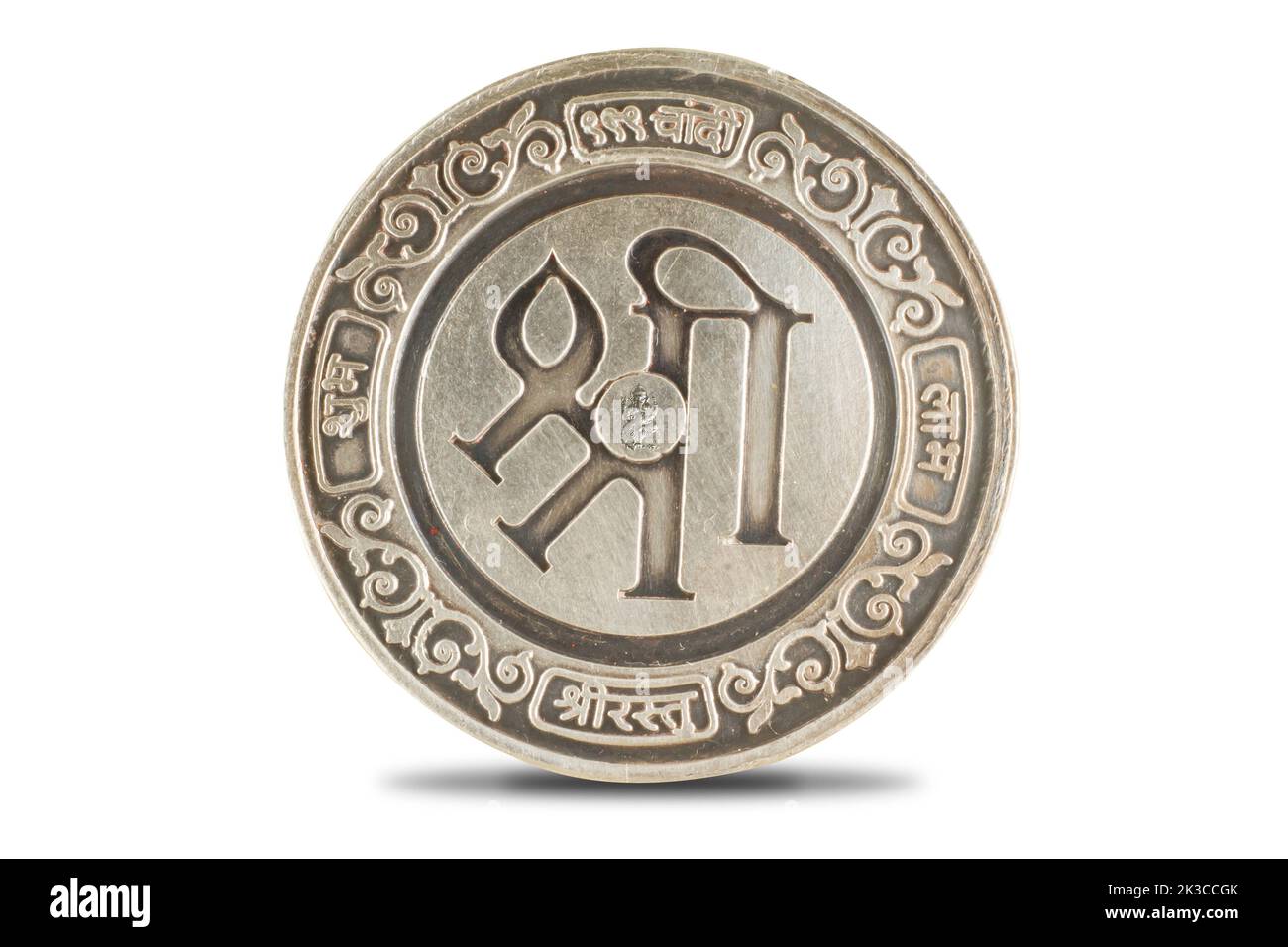 Lord ganesha silver coin hi-res stock photography and images - Alamy