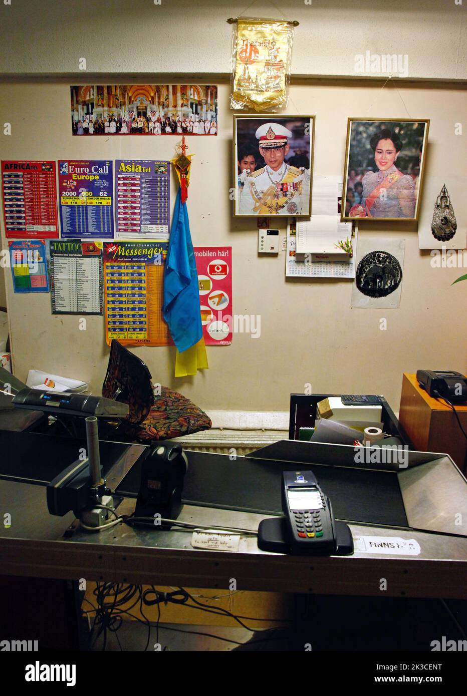 A thai grocery store Stock Photo - Alamy