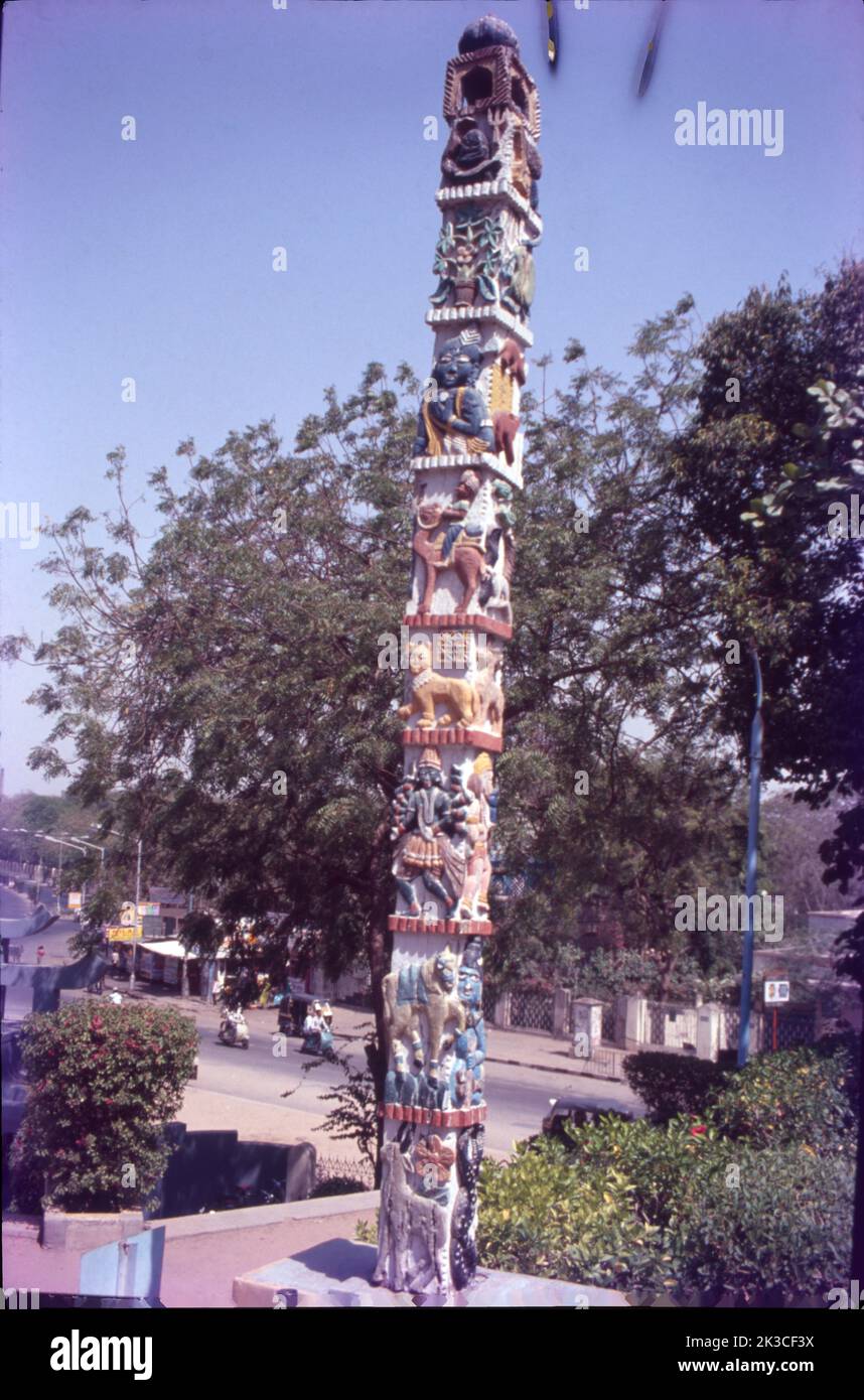 Balvatika hi-res stock photography and images - Alamy