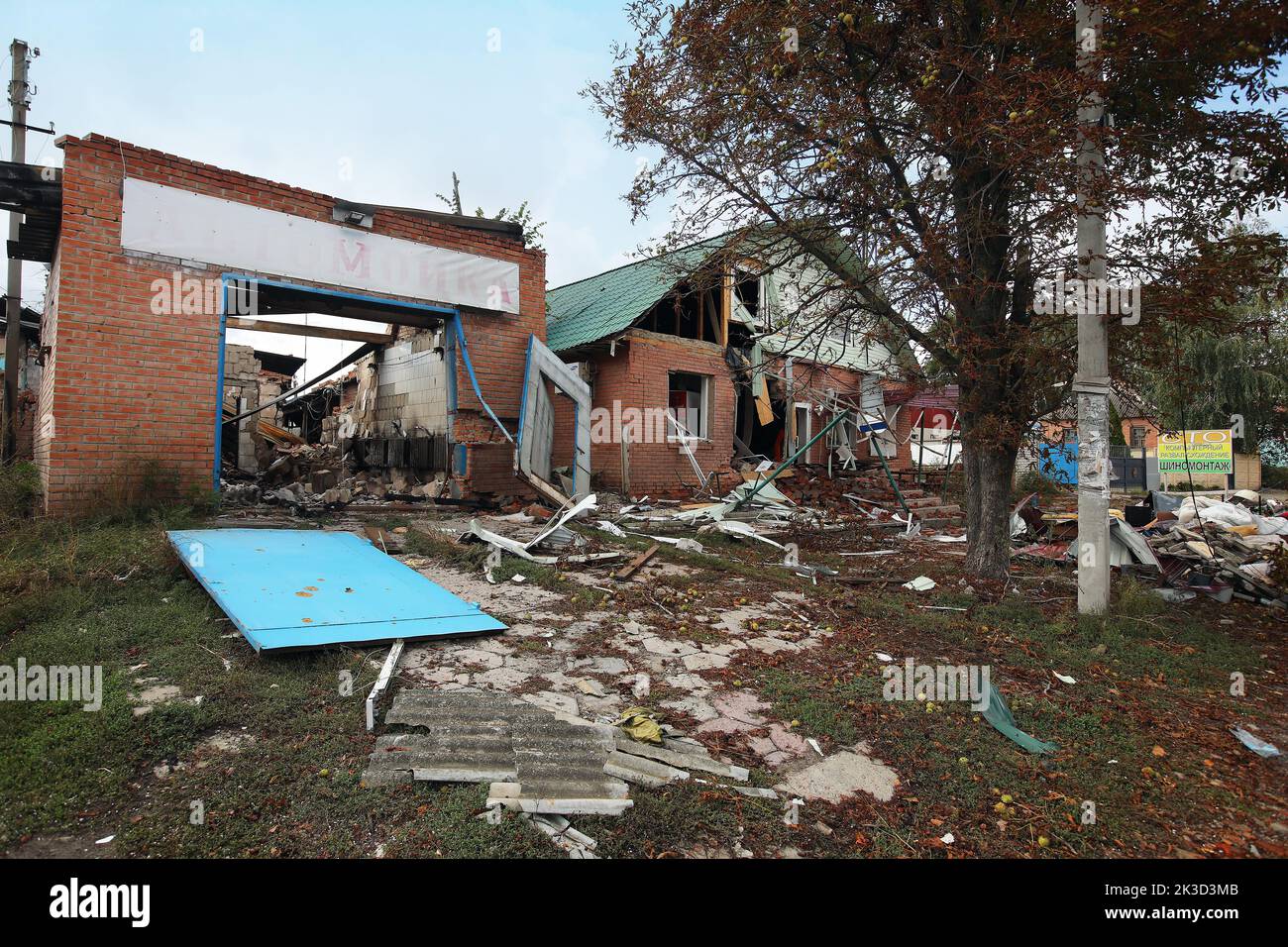 LYPTSI, UKRAINE - SEPTEMBER 24, 2022 - The buildings destroyed as a ...