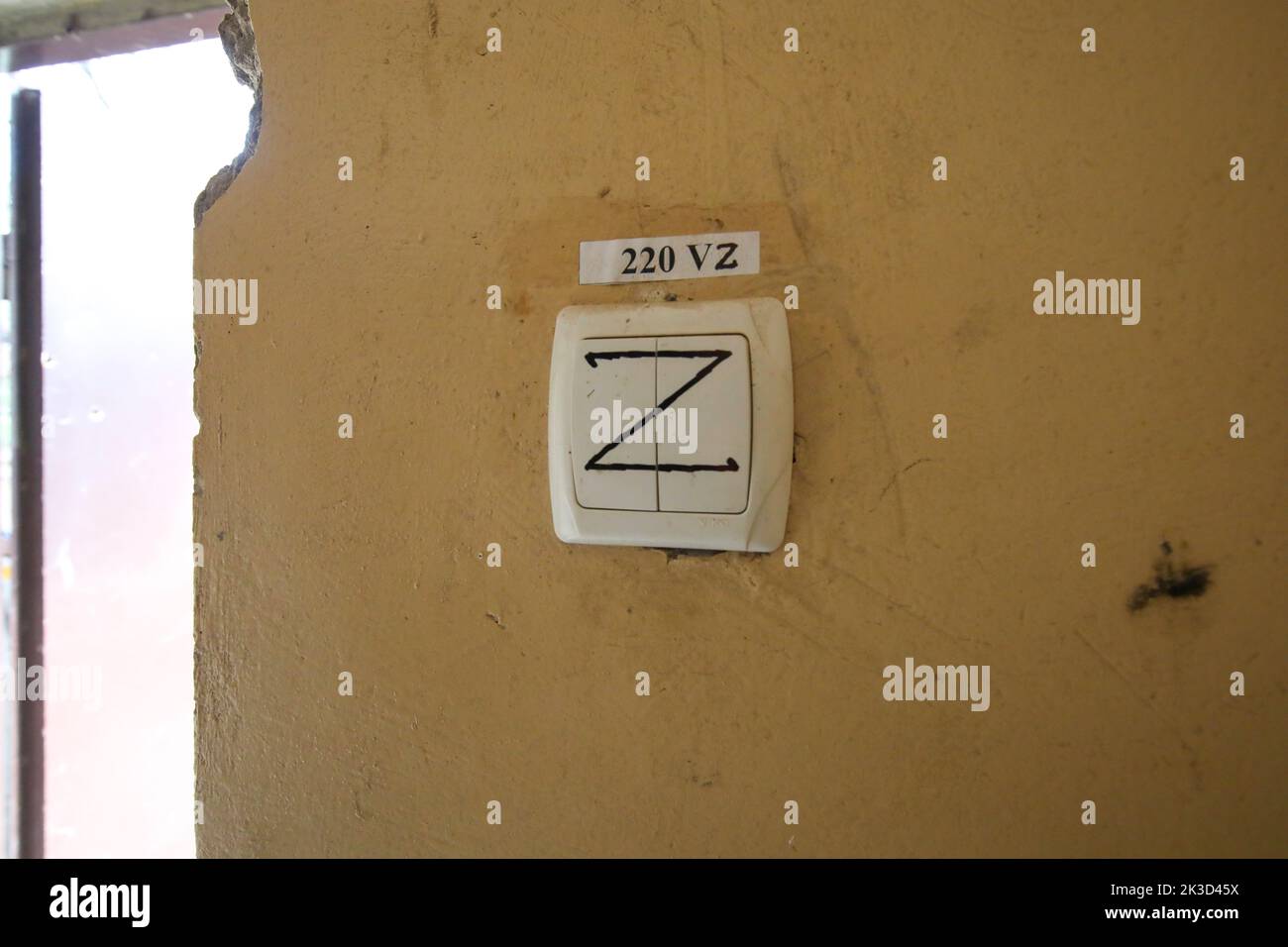 LYPTSI, UKRAINE - SEPTEMBER 24, 2022 - The Z symbol of the Russian ...