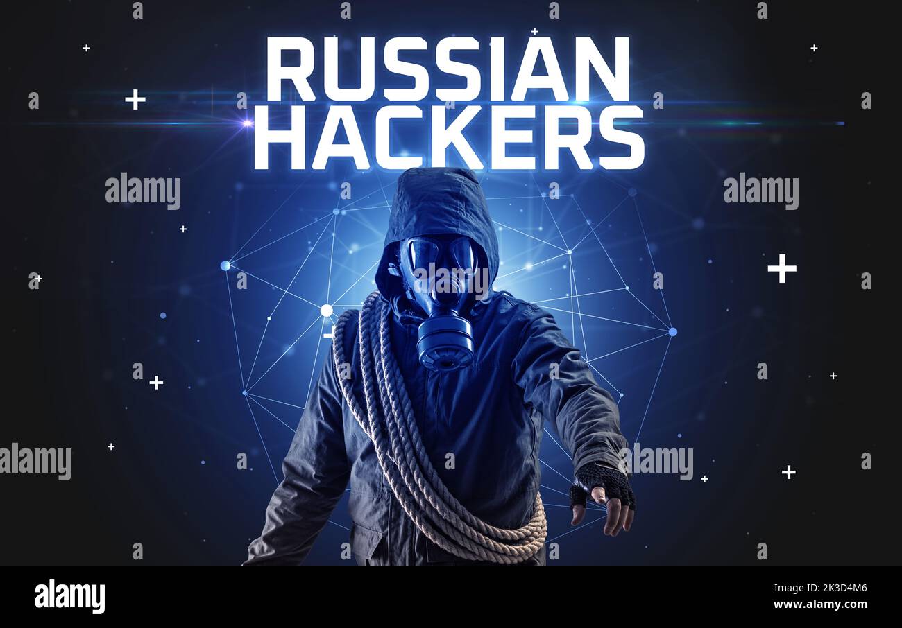 Mysterious hacker, online attack concept Stock Photo - Alamy
