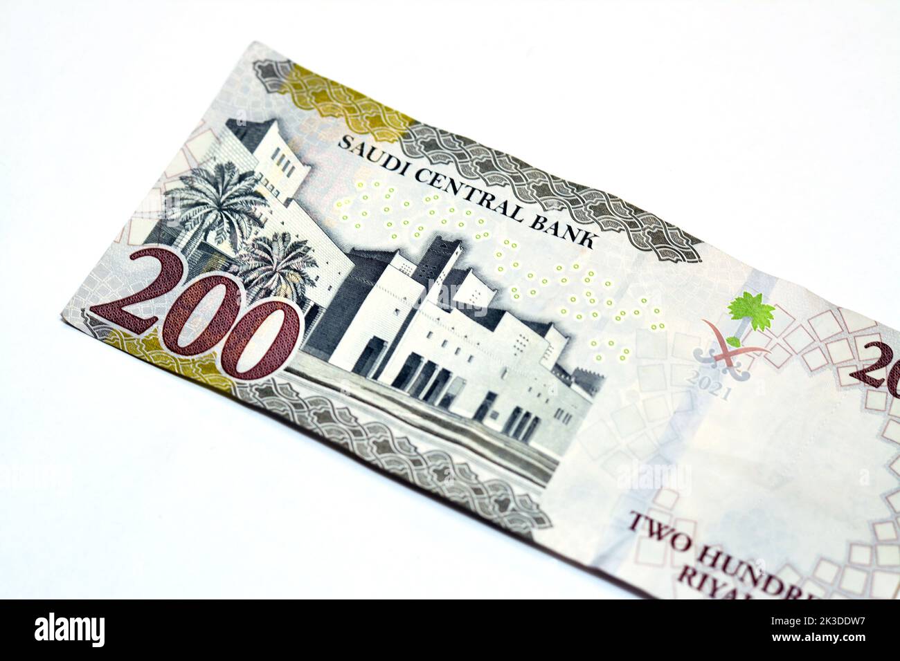 Two riyal hi-res stock photography and images - Alamy