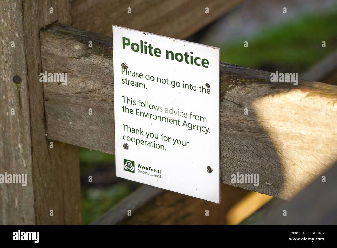 Please enter here sign hi-res stock photography and images - Alamy