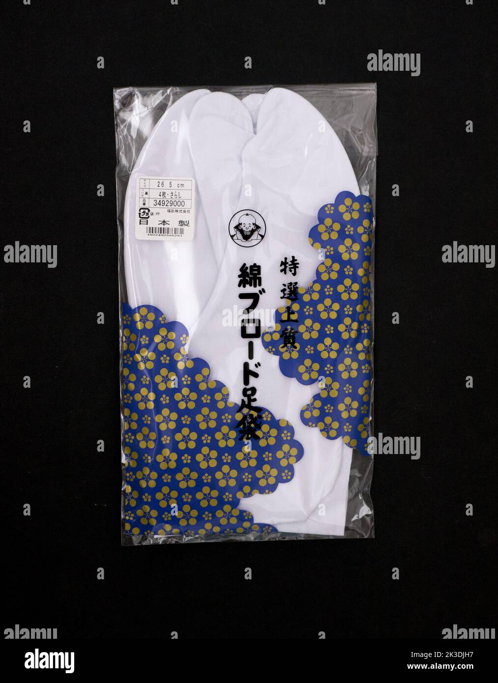 Fukusuke Japanese tabi Stock Photo - Alamy