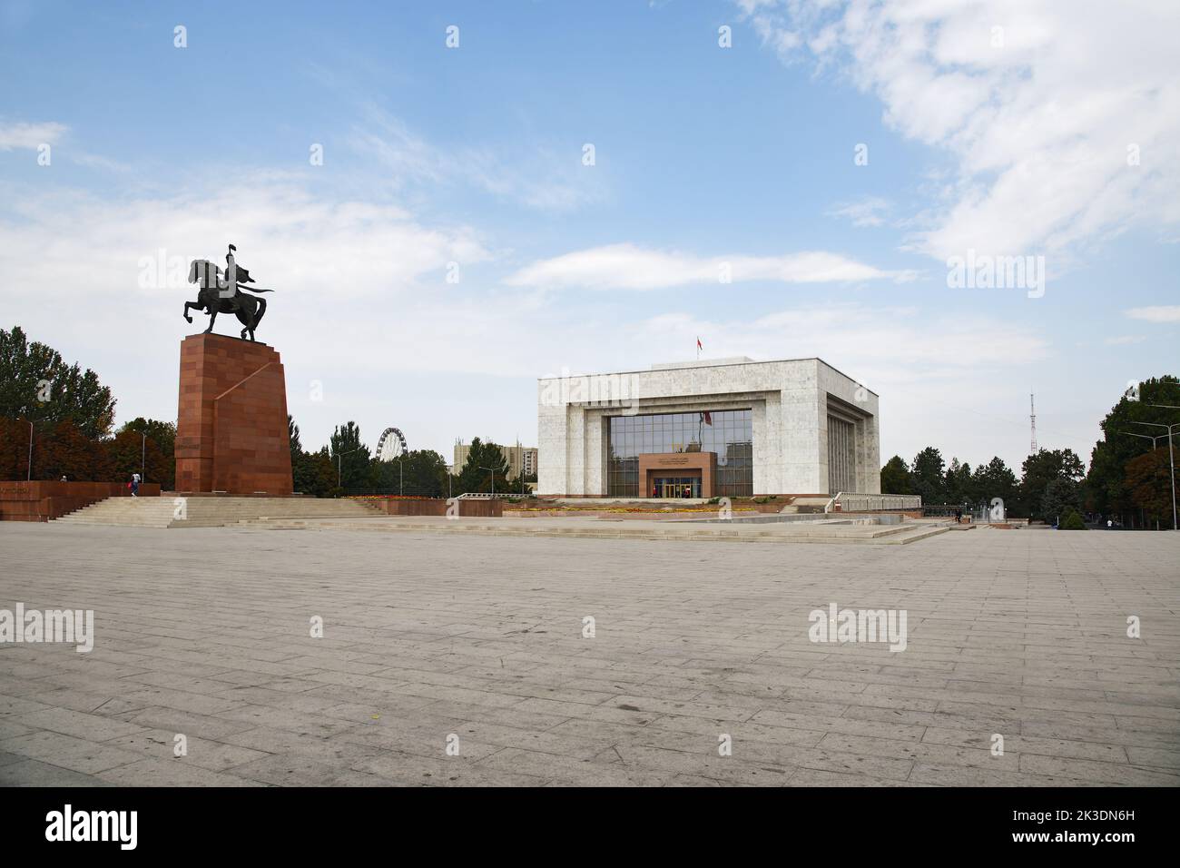 Bishkek, Kyrgyzstan - 11 September, 2022: National Museum and the ...