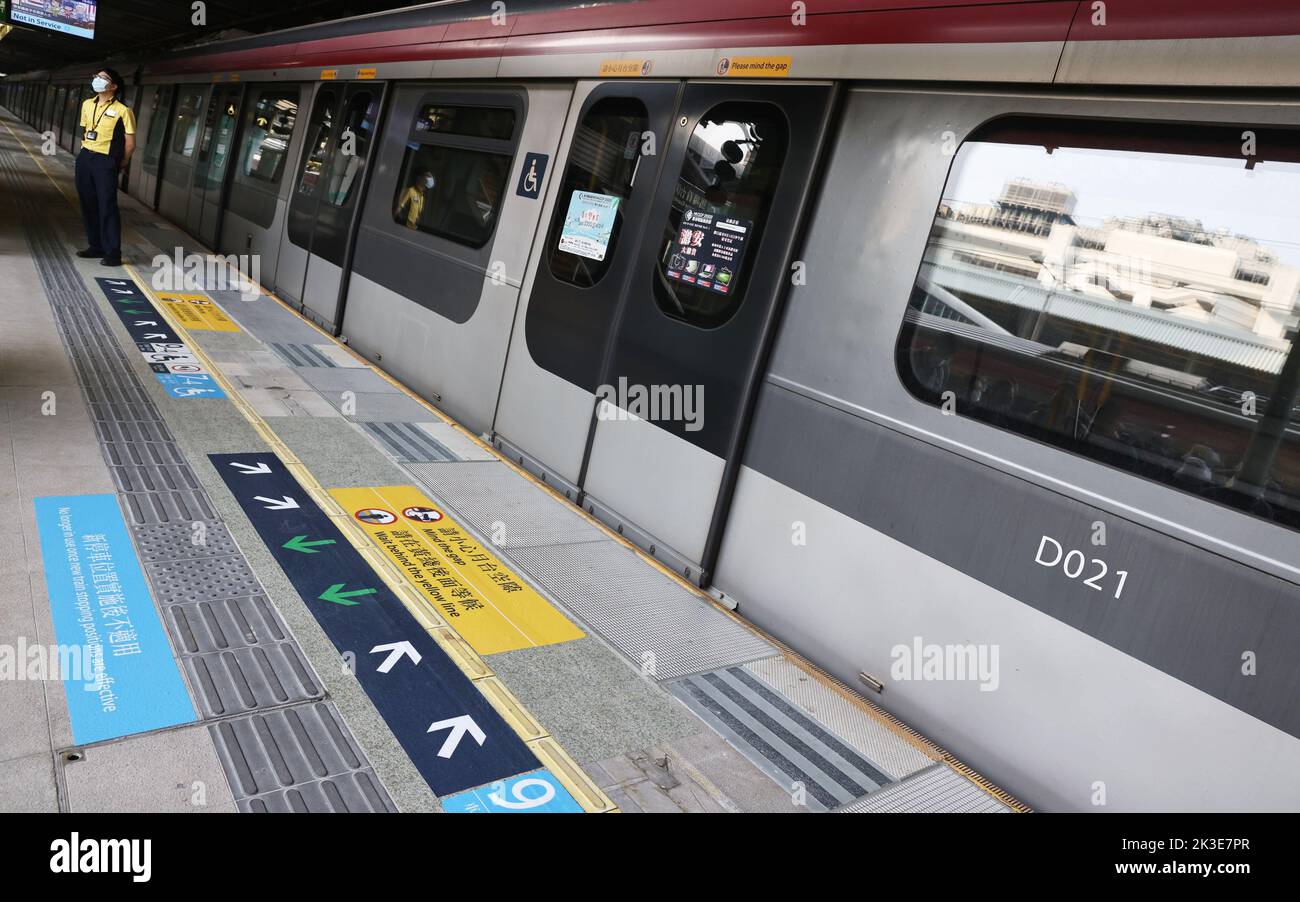 The new coming station arrangement of passengers boarding at MTR East ...