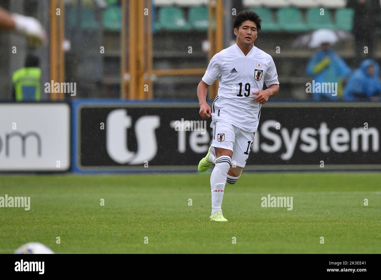 U21 fuchi hi-res stock photography and images - Alamy