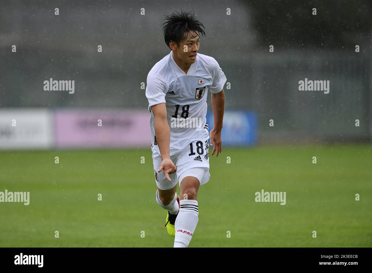 U21 koki hi-res stock photography and images - Alamy