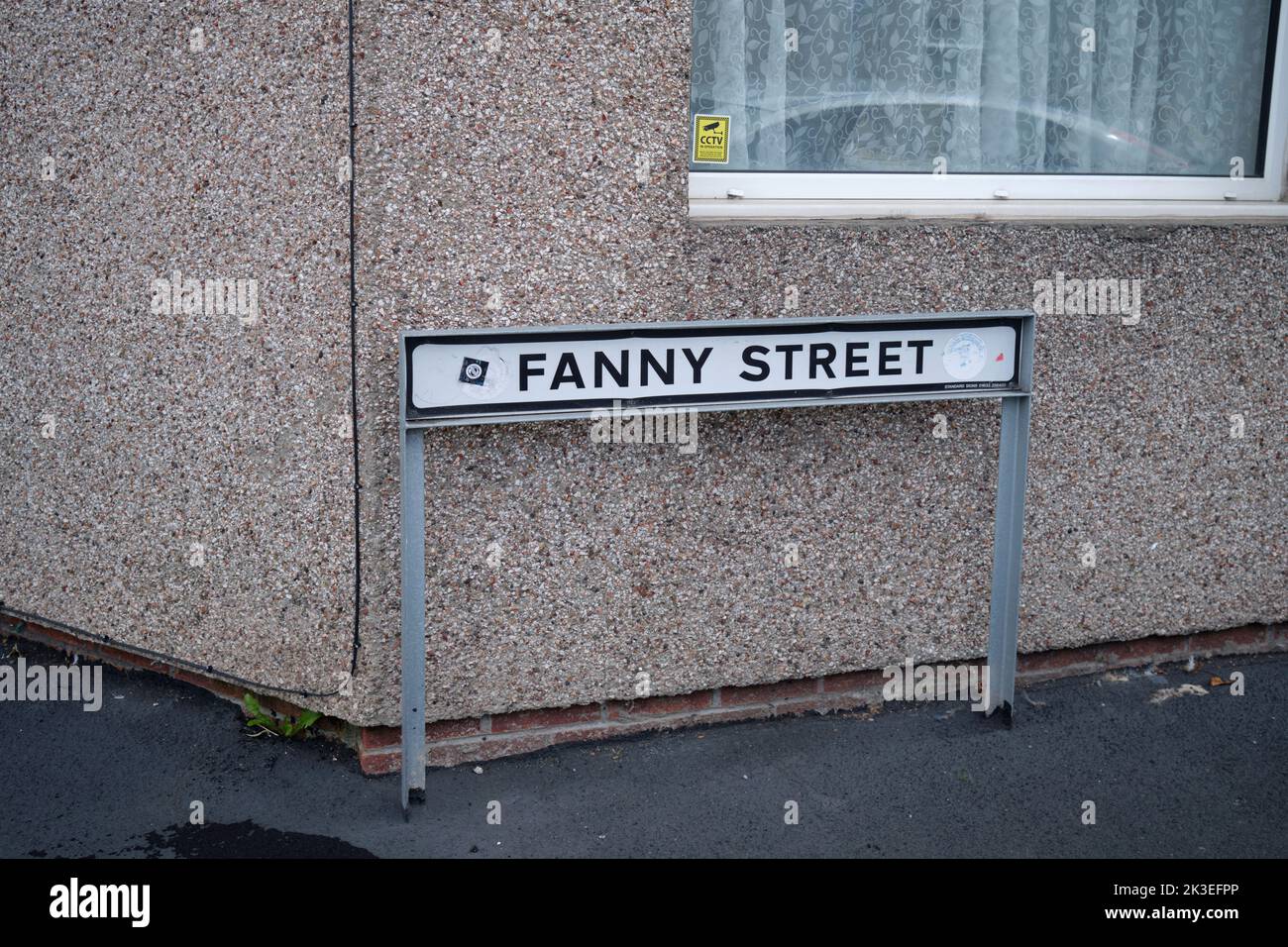 Delivery map uk hi-res stock photography and images - Alamy