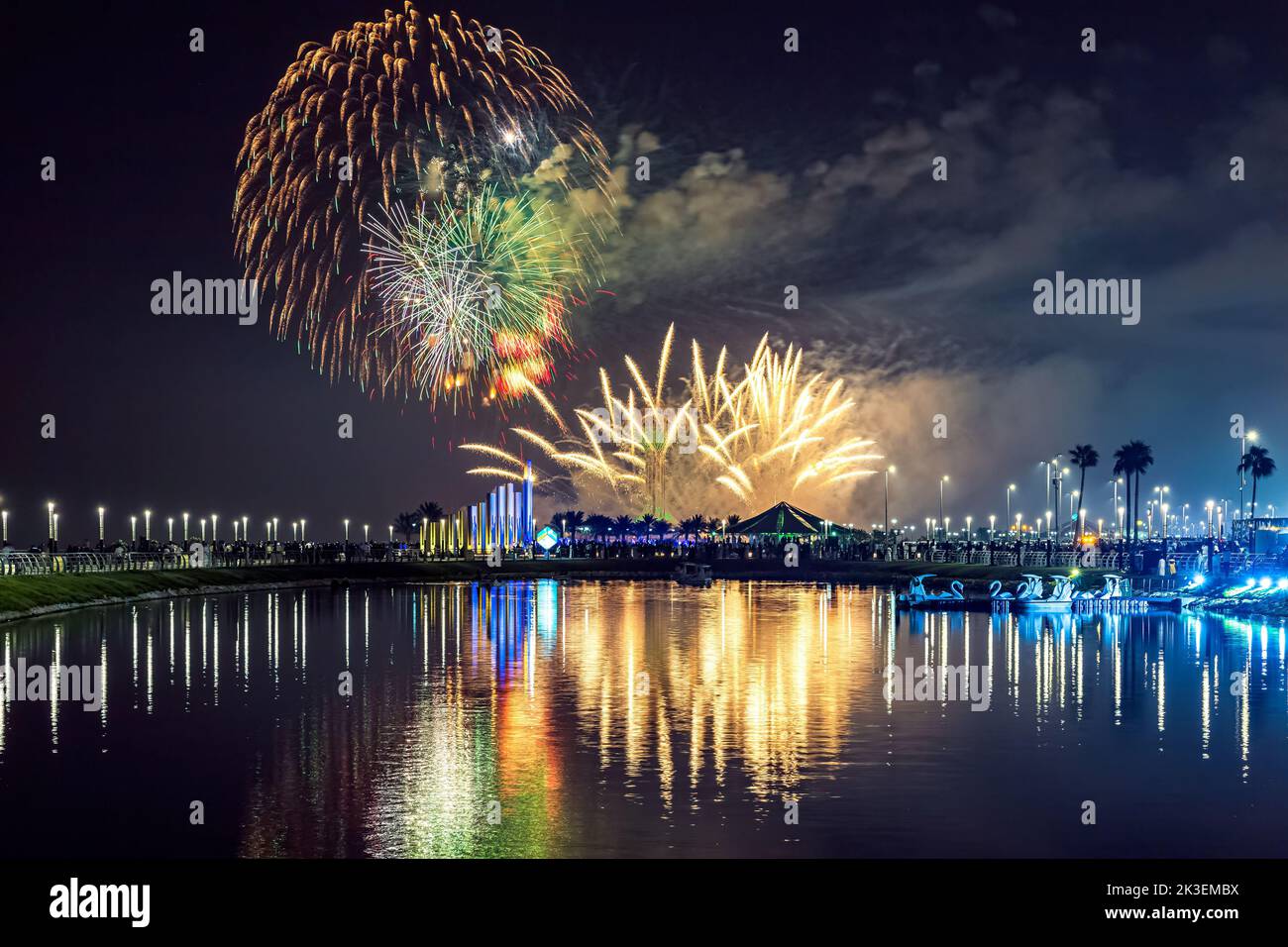 Fireworks at Al Khobar, Saudi Arabia September 23 2022 : National Day ...
