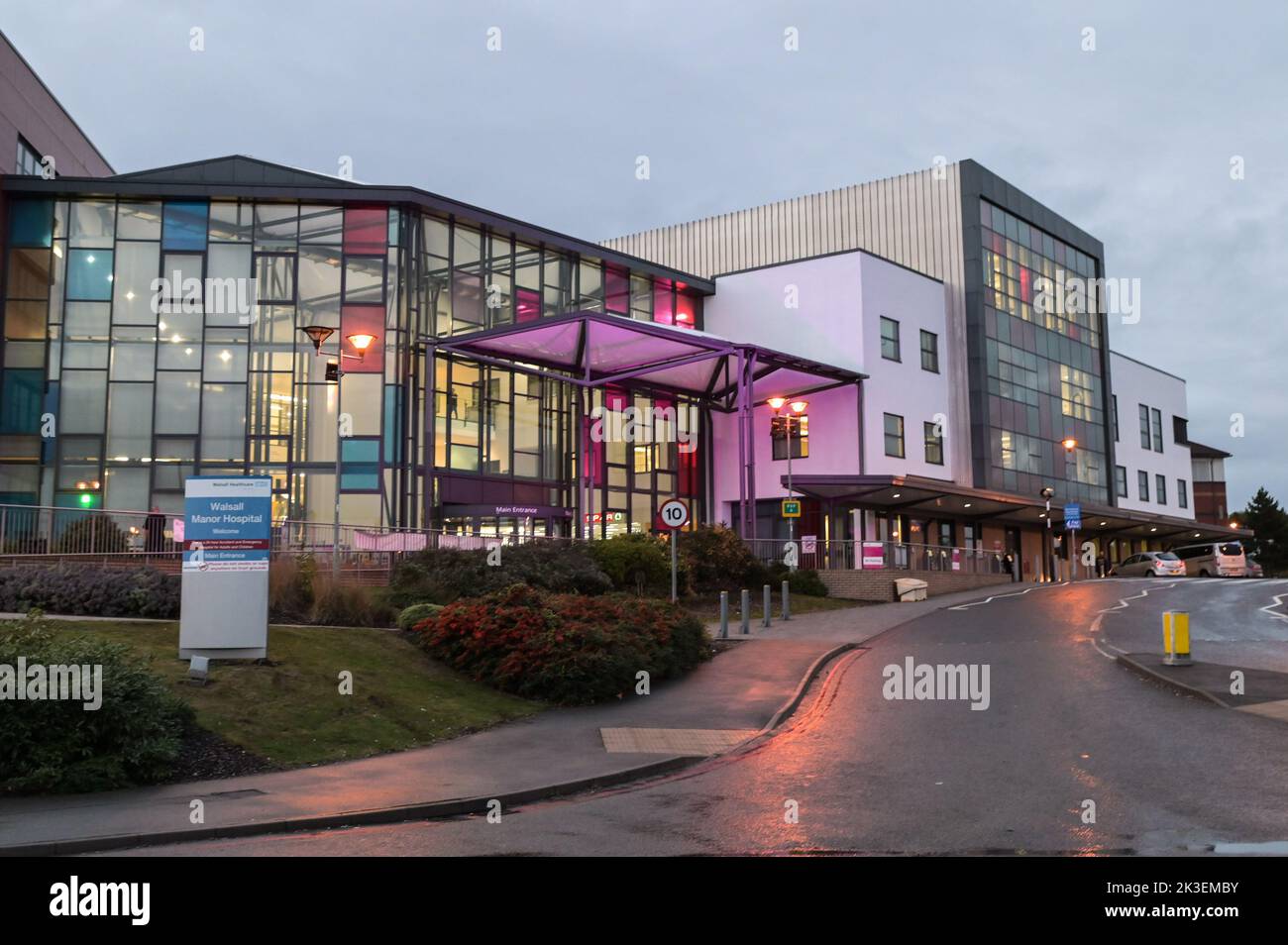 Mian munawar shah surgeon hi-res stock photography and images - Alamy