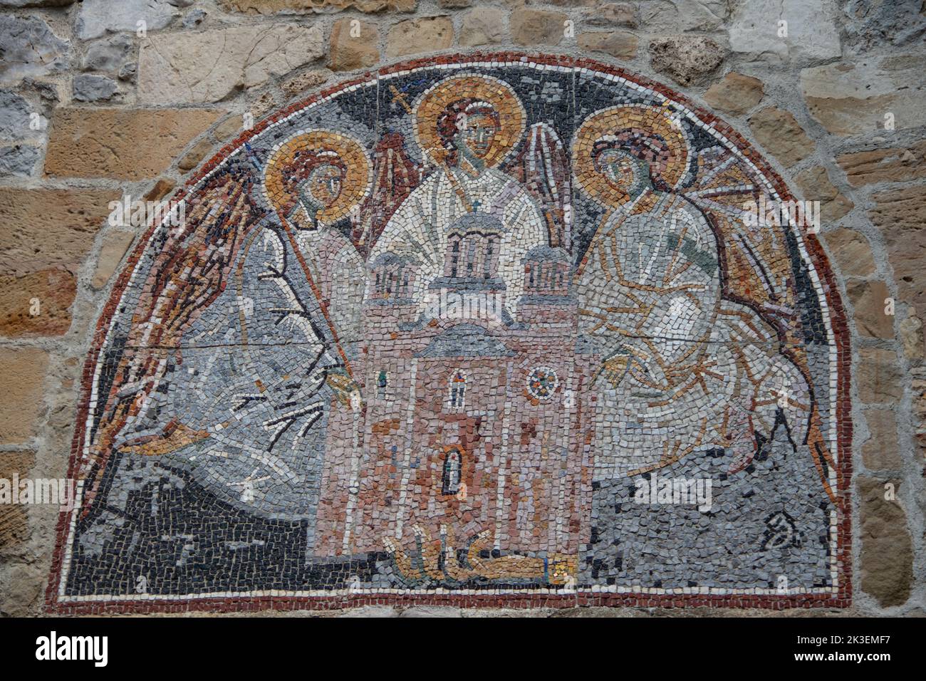 Details and decorations of Manasija Monastery also known as Resava, is ...