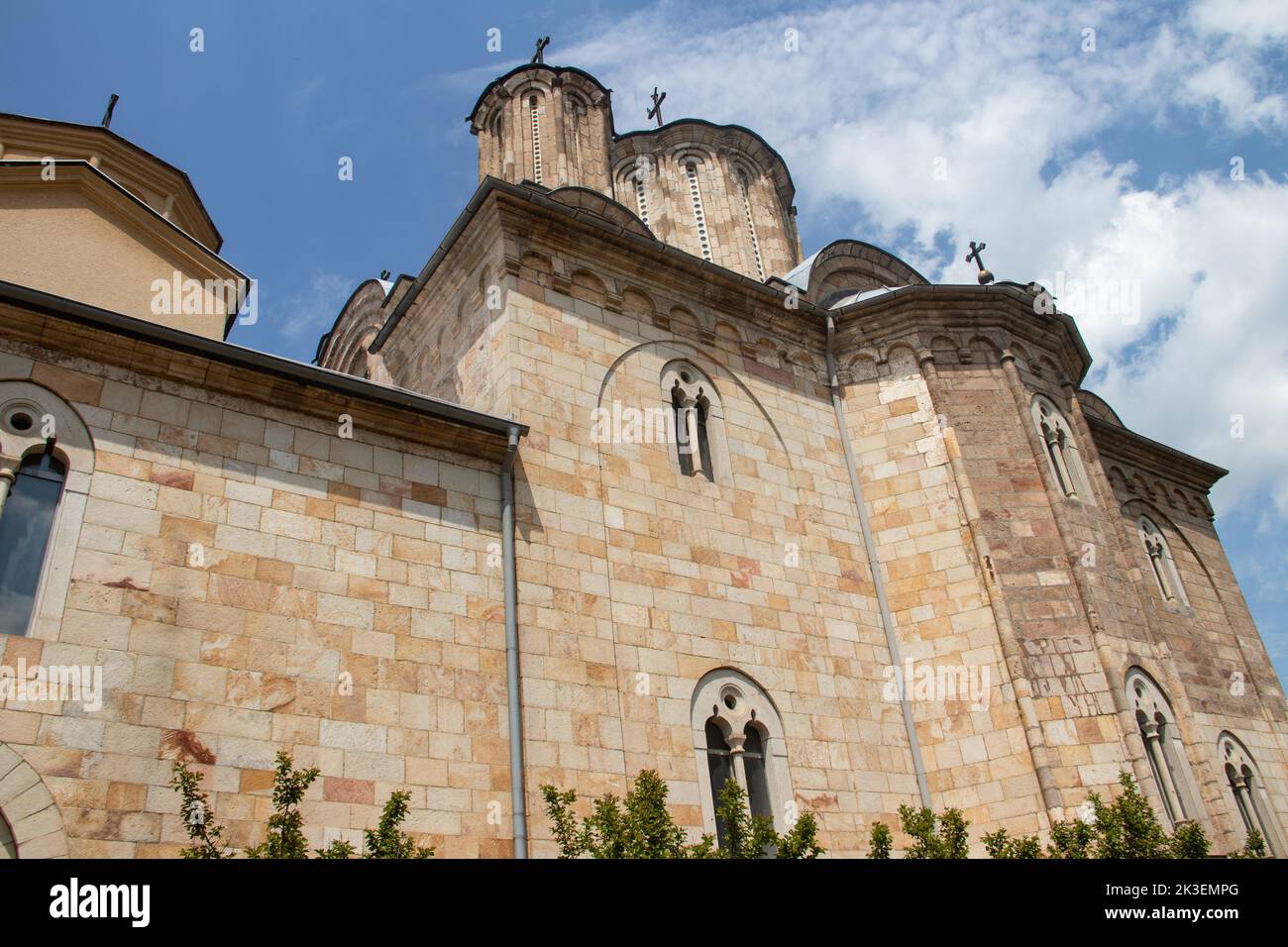 The Manasija Monastery also known as Resava, is a Serbian Orthodox ...