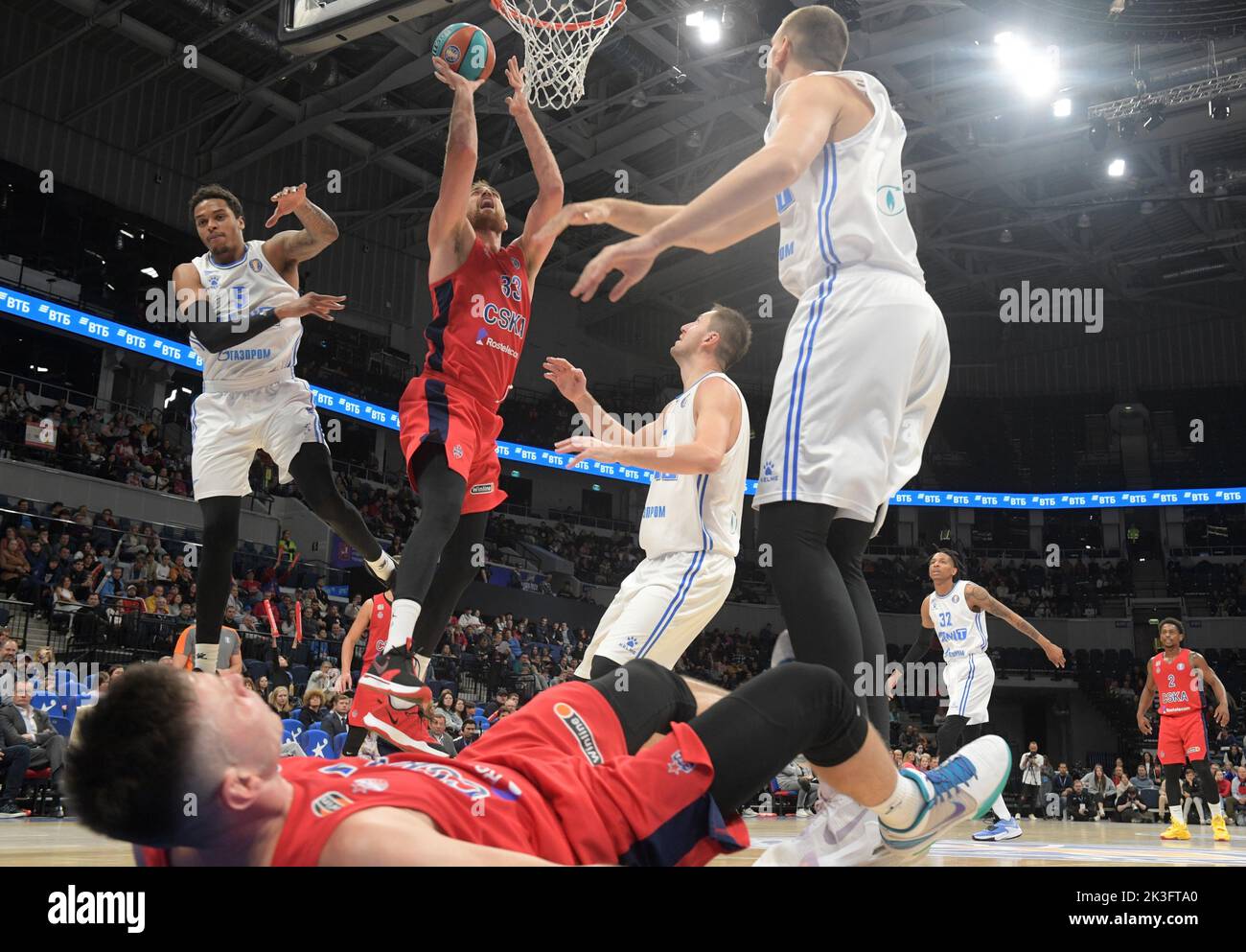 Russia, 25/09/2022, VTB United League Basketball Supercup for the A.Ya ...