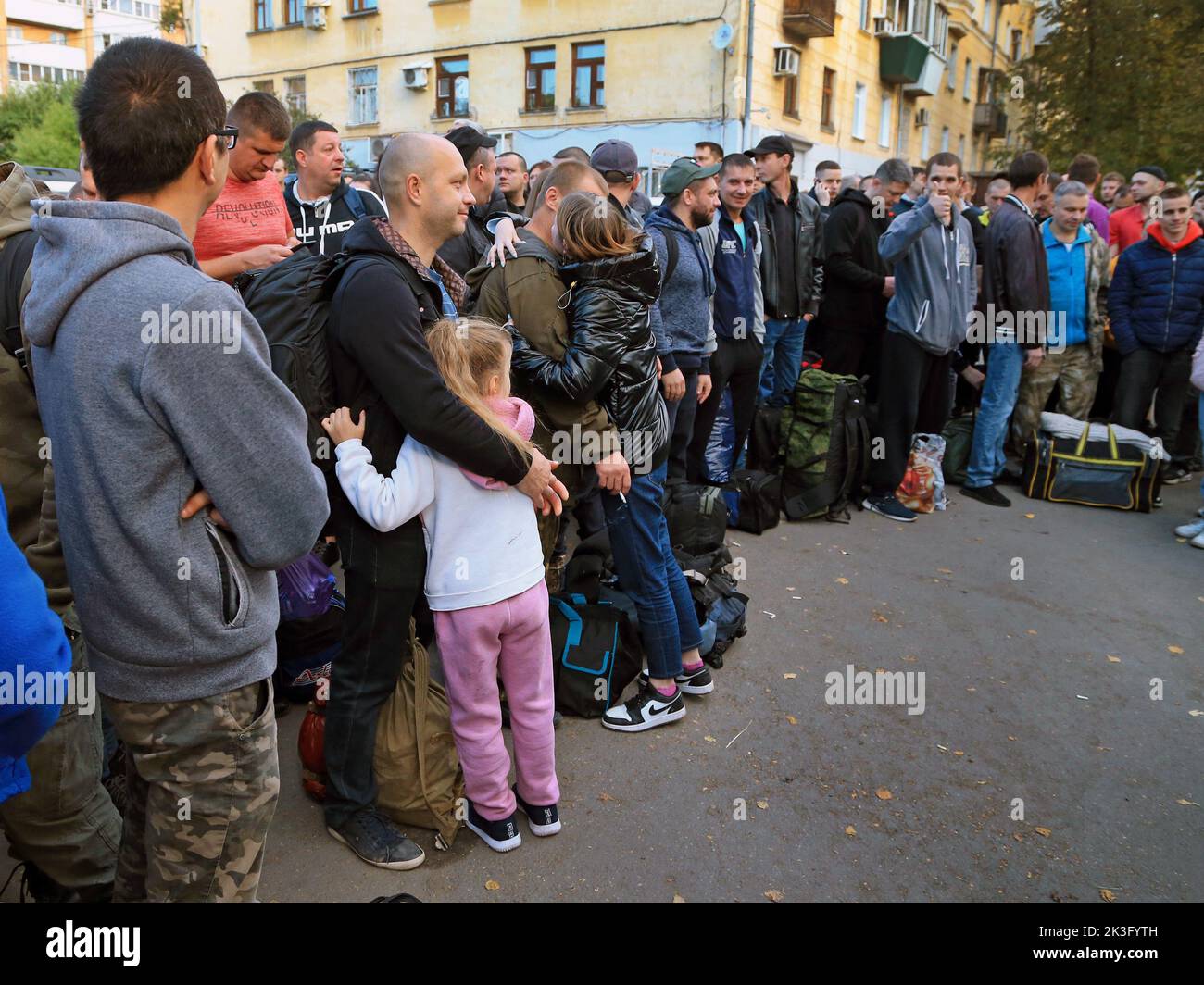 Partial mobilization in Russia. On September 21, 2022, Russian ...