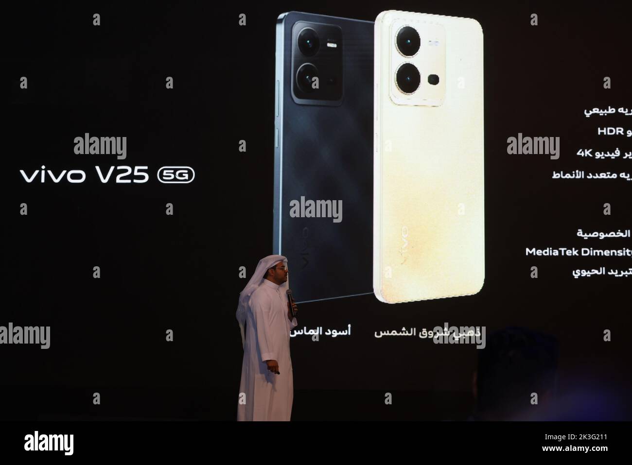 Riyadh, Saudi Arabia. 26th Sep, 2022. A staff member introduces a new ...