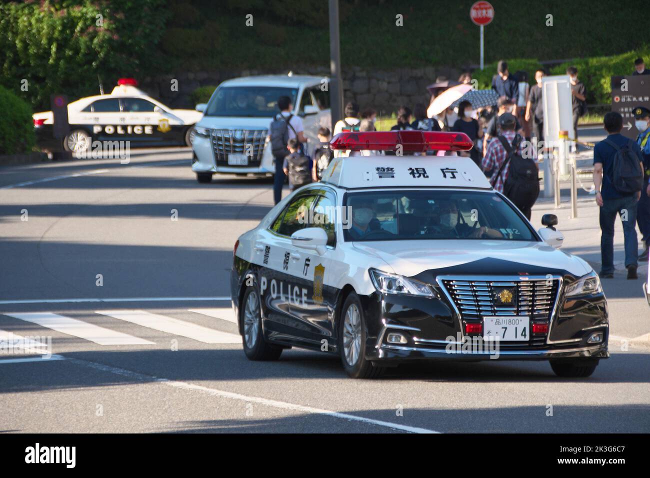 Members of Tokyo metropolitan police patrolling around the Nippon ...
