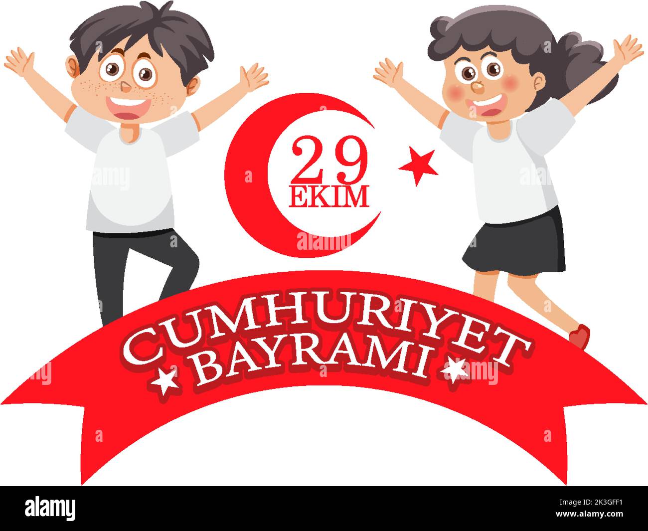 Republic Day of Turkey text design illustration Stock Vector Image ...