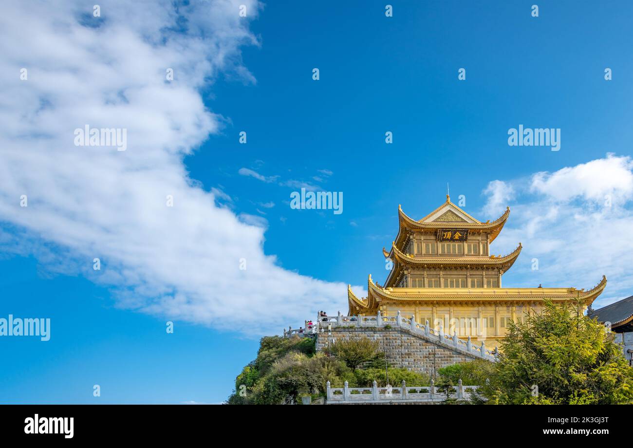 Jinding ancient architecture hi-res stock photography and images - Alamy