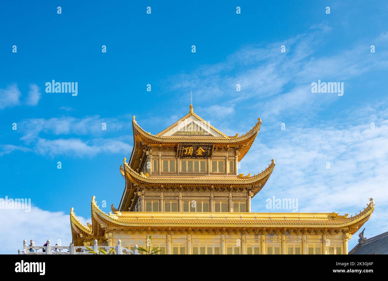 Jinding ancient architecture hi-res stock photography and images - Alamy