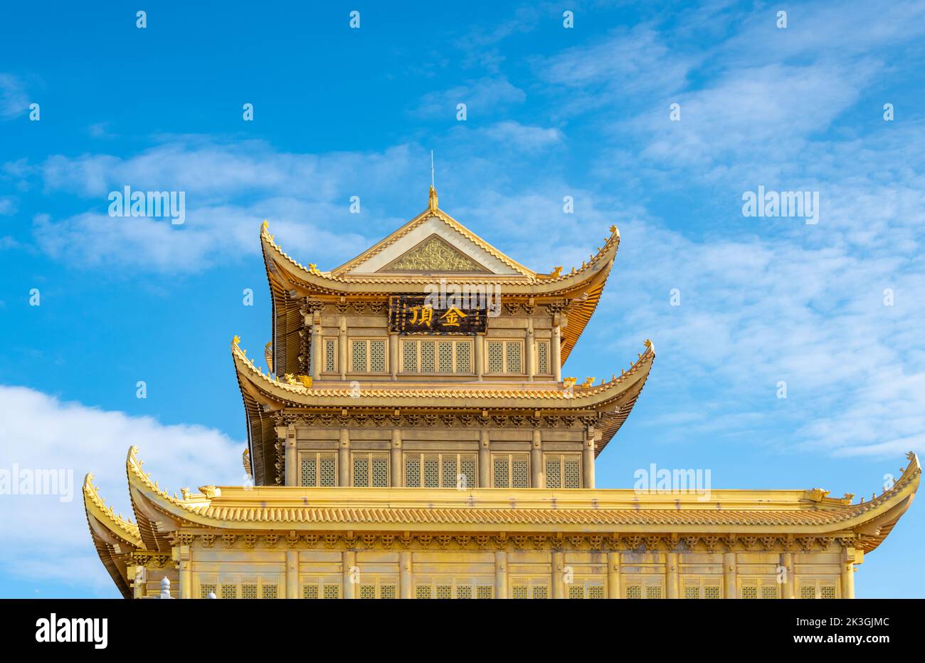 Jinding temple hi-res stock photography and images - Alamy