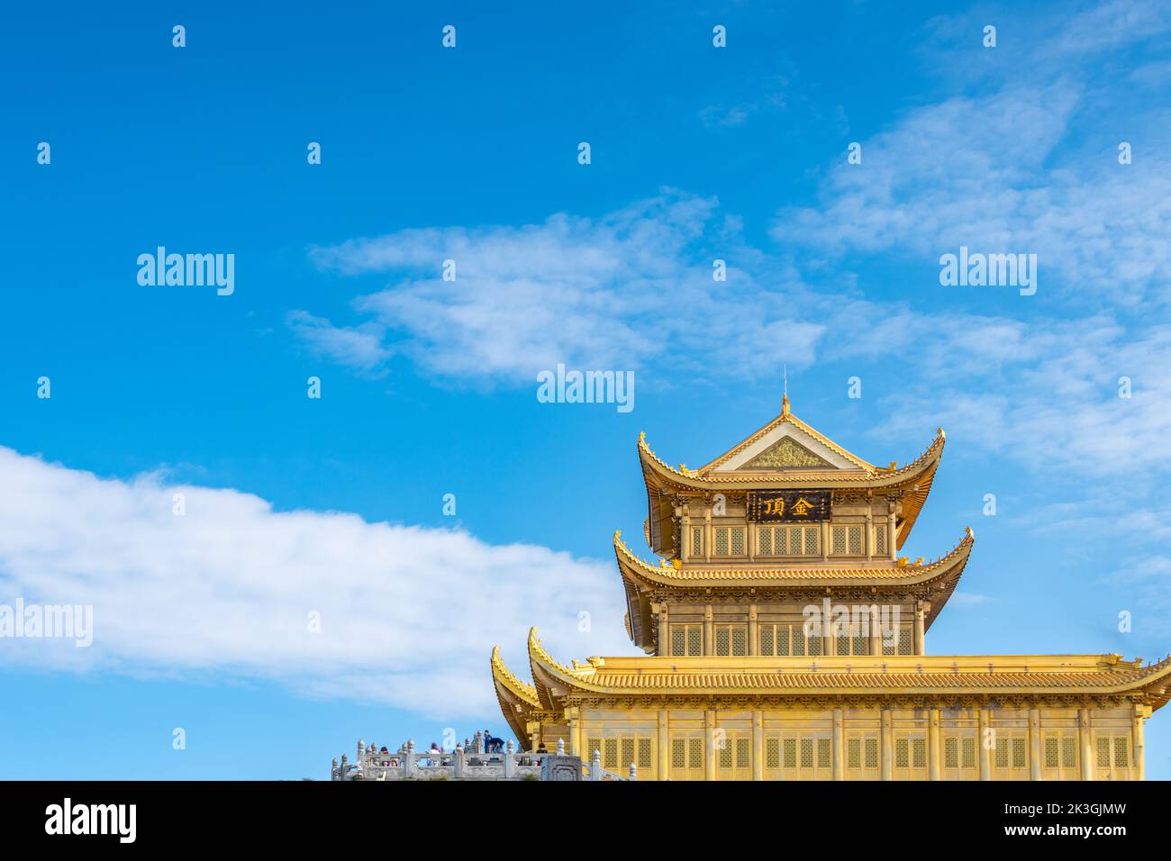 Jinding ancient architecture hi-res stock photography and images - Alamy