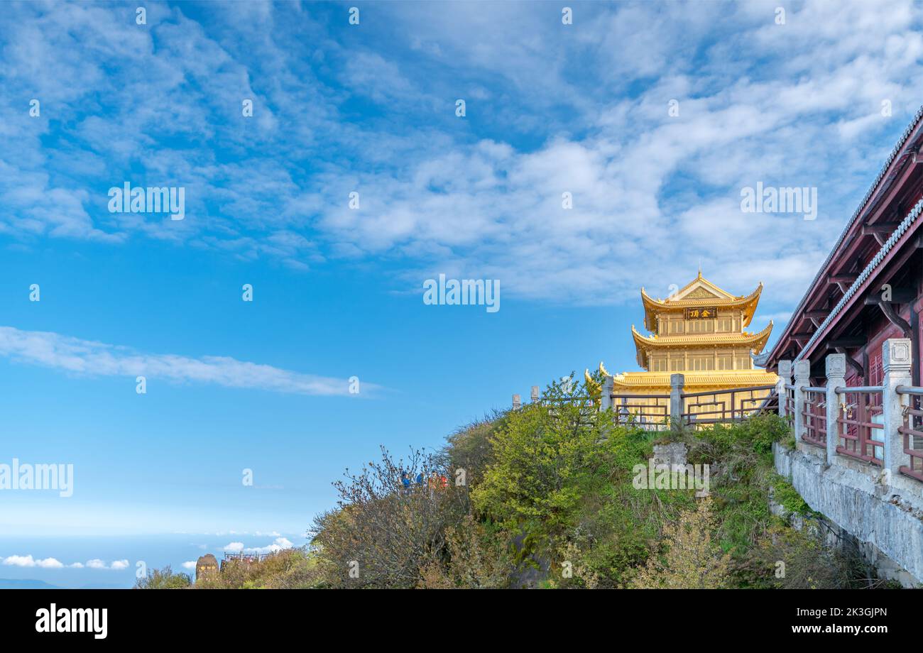 Jinding ancient architecture hi-res stock photography and images - Alamy