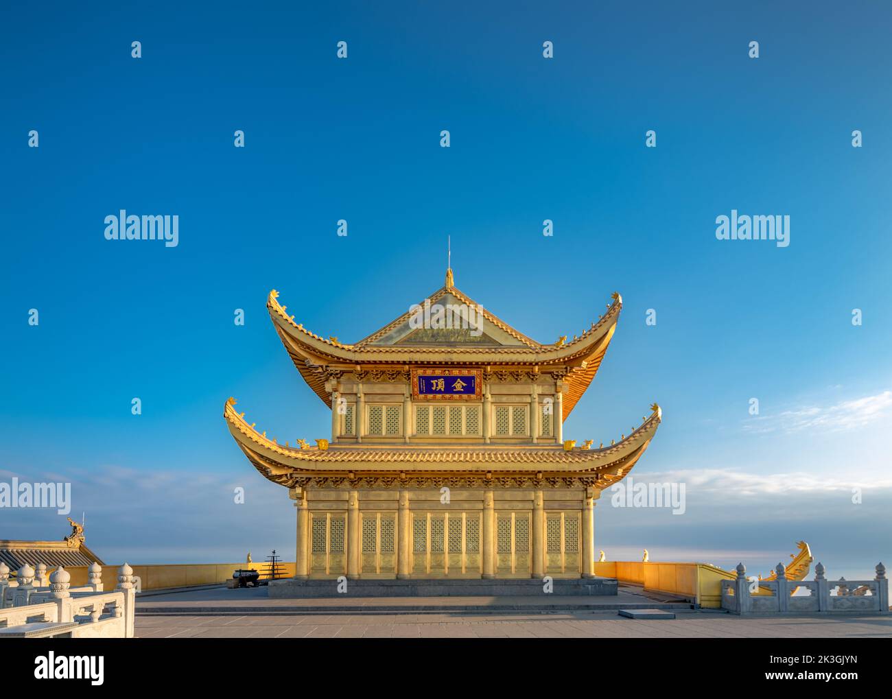 Temple buildings in jinding, Mount Emei, Sichuan Province, China Stock ...