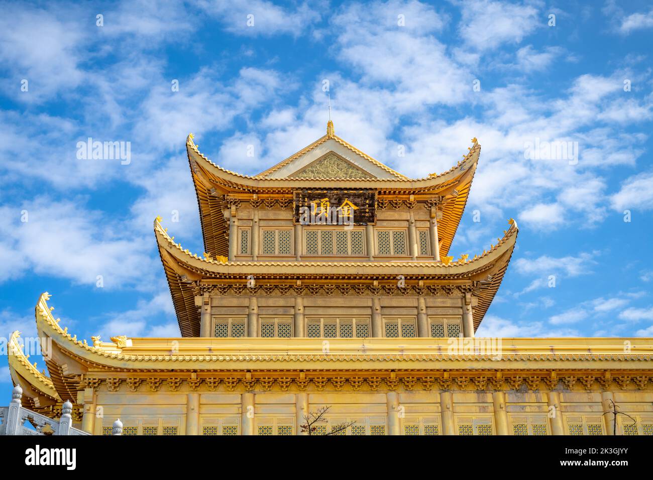 Temple buildings in jinding, Mount Emei, Sichuan Province, China Stock ...