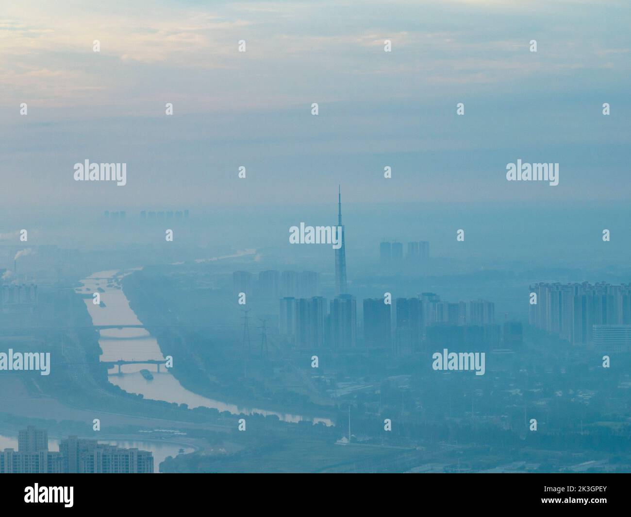 HUAI'AN, CHINA - SEPTEMBER 27, 2022 - Aerial photo shows city buildings ...