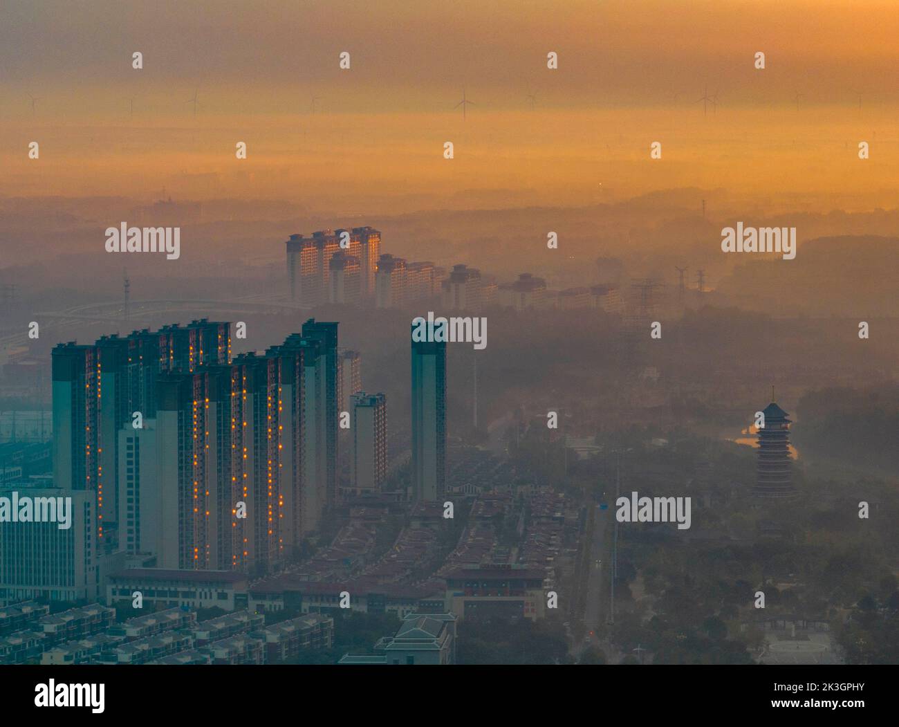 HUAI'AN, CHINA - SEPTEMBER 27, 2022 - Aerial photo shows city buildings ...