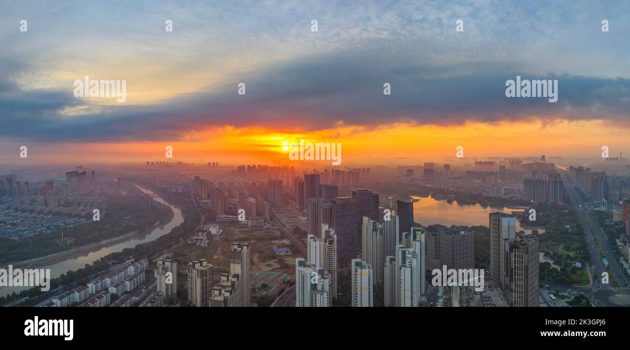 HUAI'AN, CHINA - SEPTEMBER 27, 2022 - Aerial photo shows city buildings ...