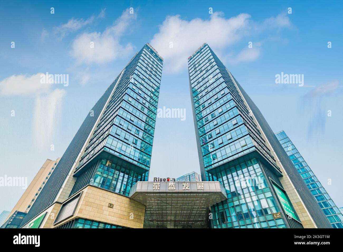 Office buildings in the downtown of Chengdu, Sichuan Province, China ...