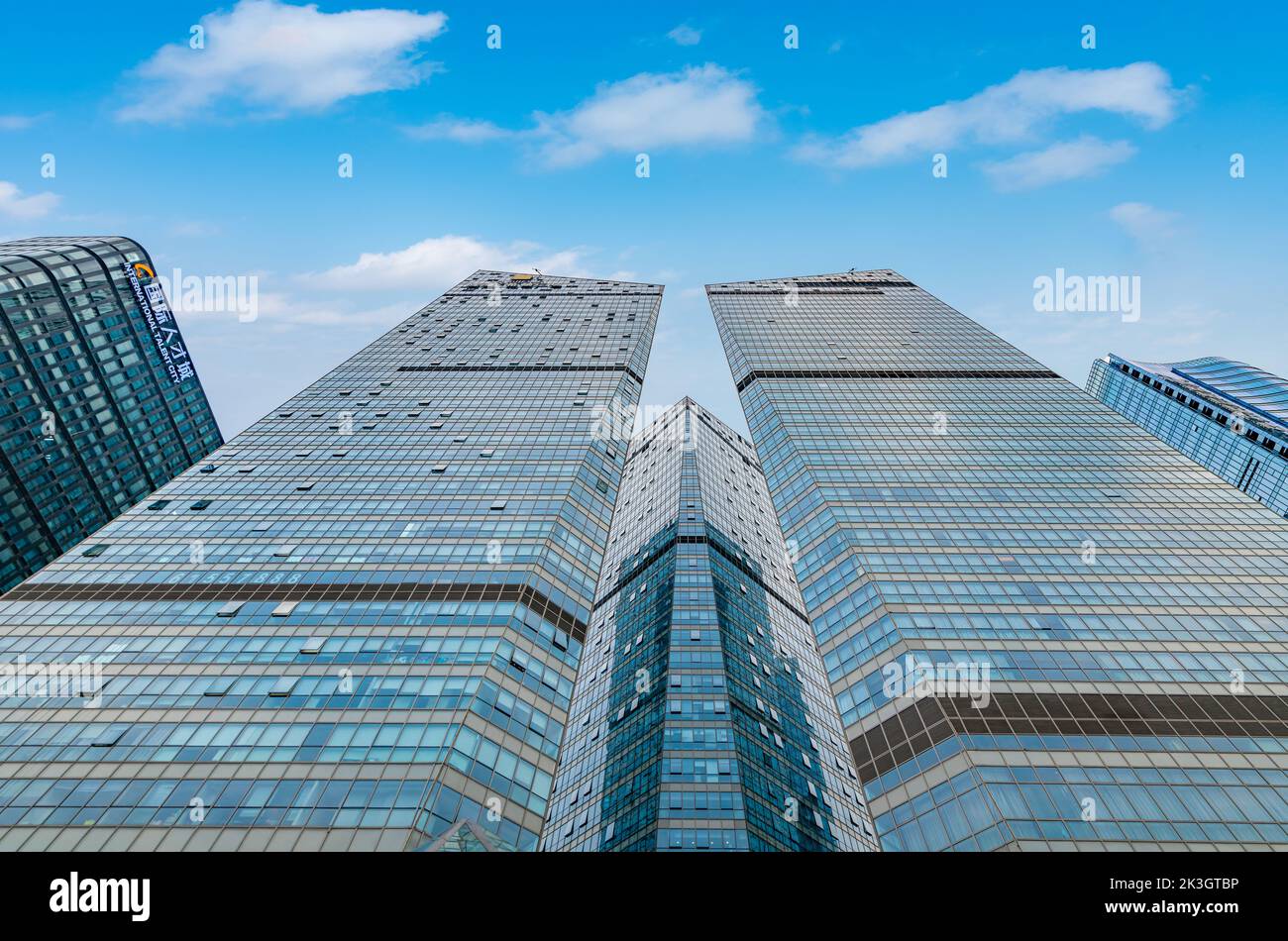 Office buildings in the downtown of Chengdu, Sichuan Province, China ...