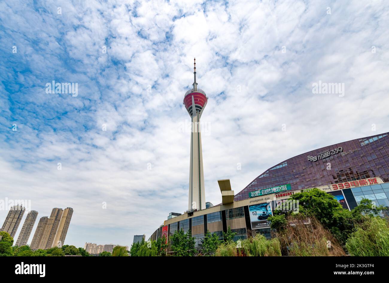 Chengdu tv tower hi-res stock photography and images - Alamy