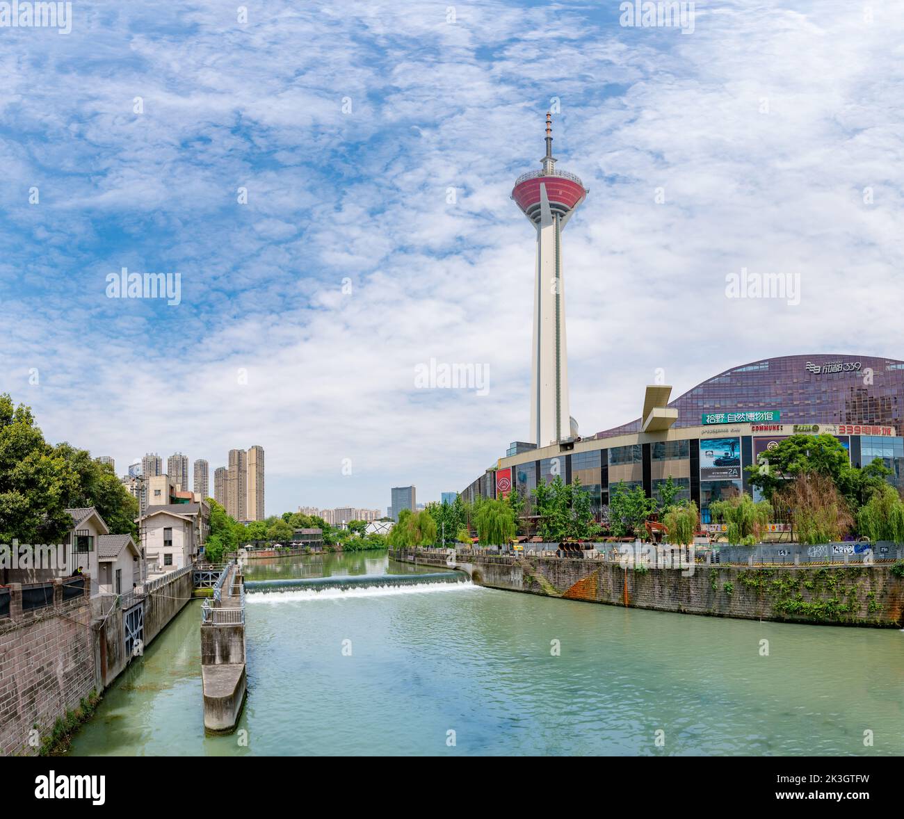 339 tower hi-res stock photography and images - Alamy