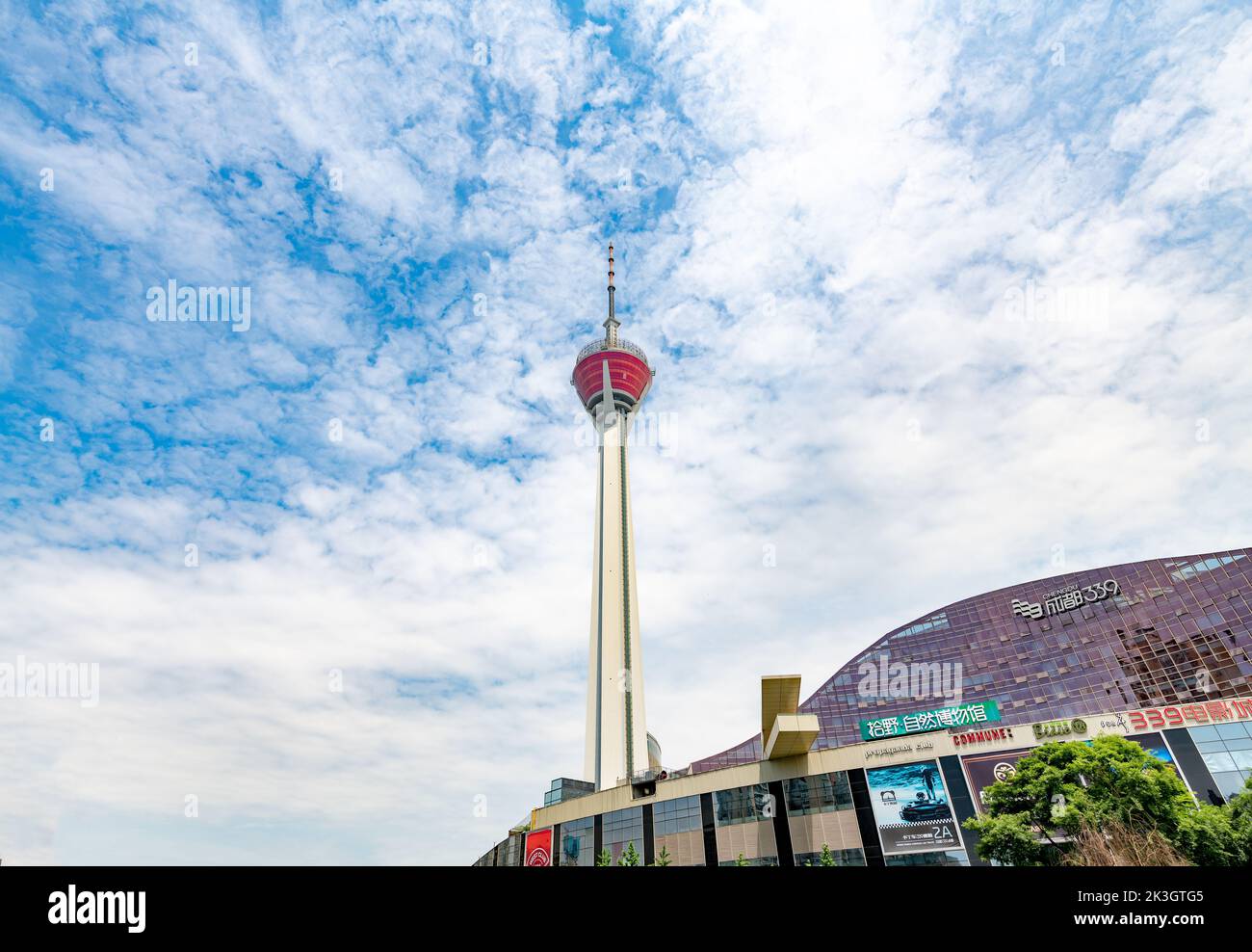 Chengdu tv tower hi-res stock photography and images - Alamy